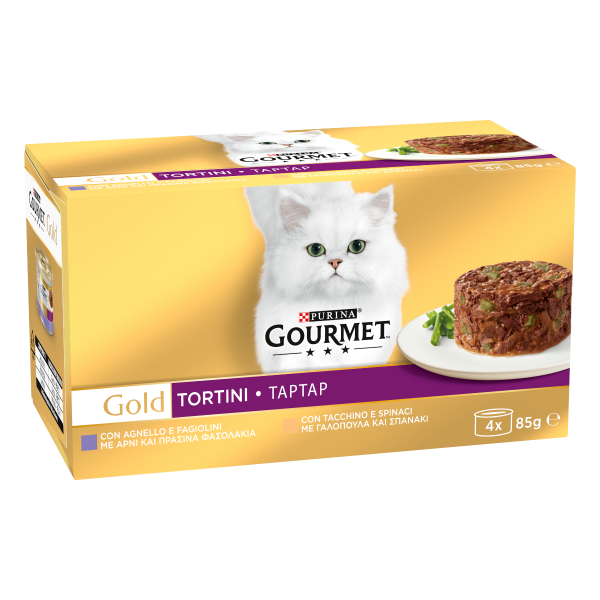 GOURMET Gold Tortini con agnello, tacchino e verdure | PURINA Shop