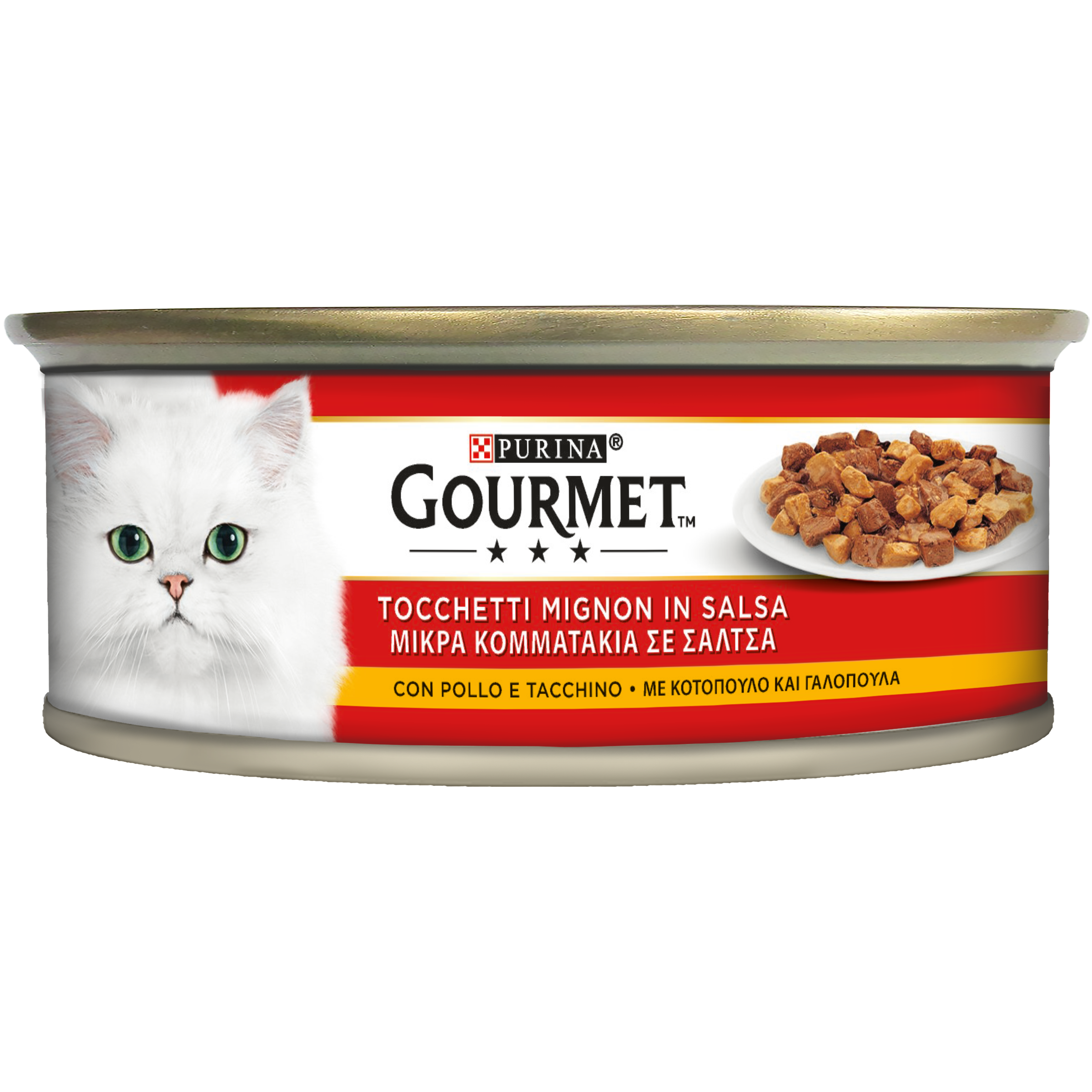 GOURMET Rosso Gatto Tocchetti Mignon al Pollo e Tacchino | PURINA Shop