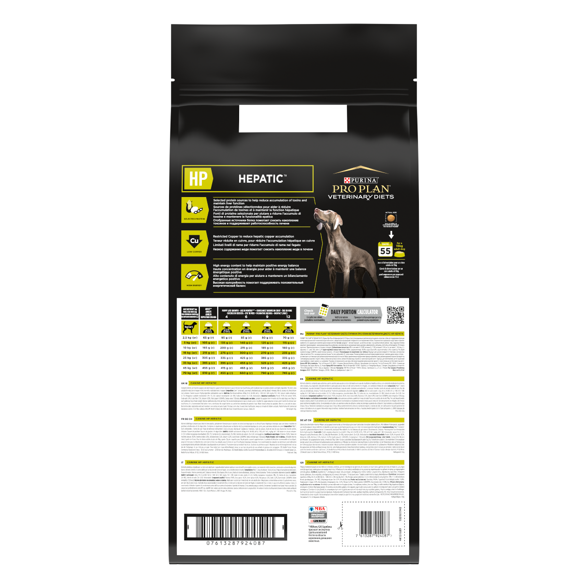 PRO PLAN VETERINARY DIETS secco cane HP Hepatic (12 kg) | Purinashop