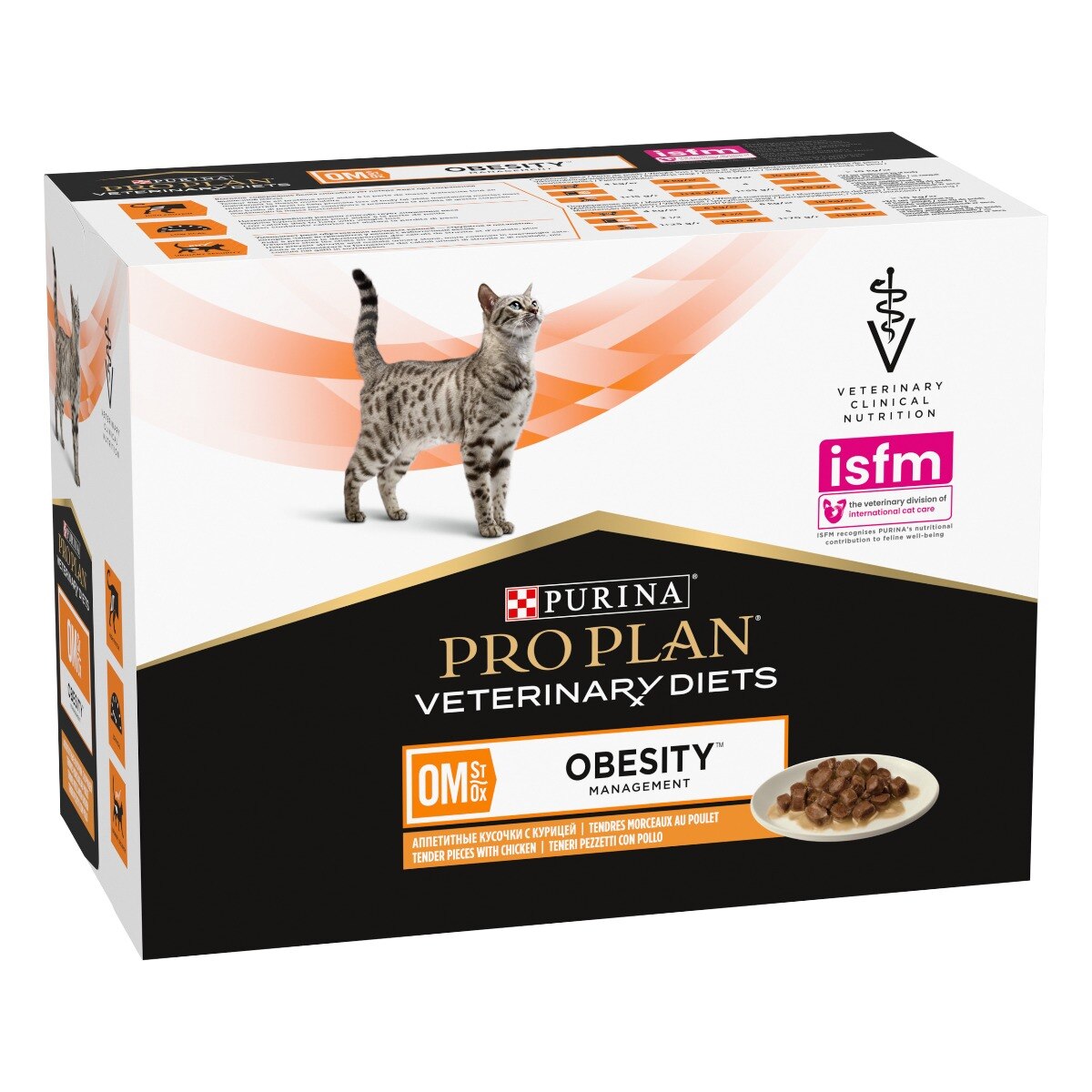 PRO PLAN VETERINARY DIETS gatto Obesity Management pollo | PURINA Shop