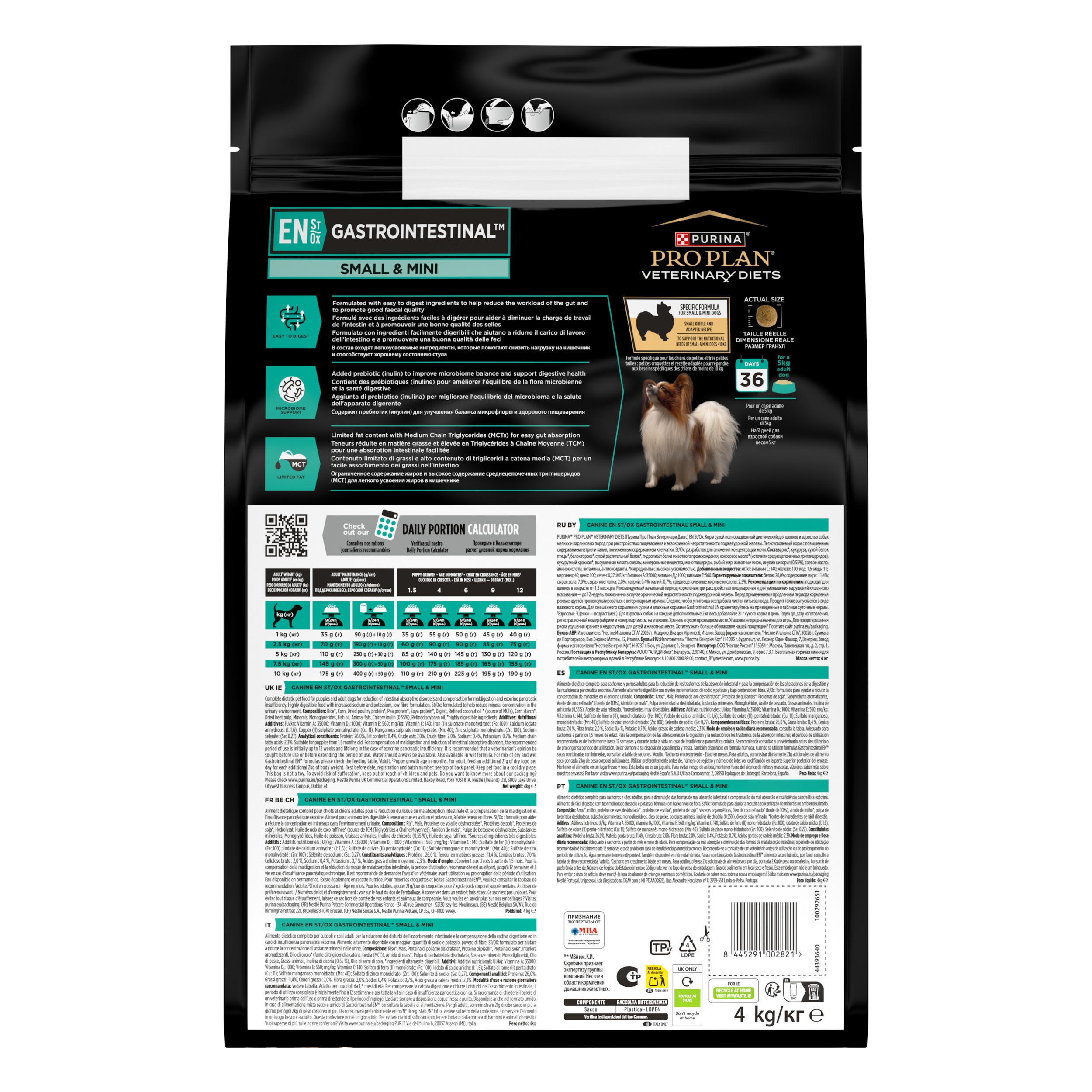 PURINA PRO PLAN Vet Diets EN Gastrointestinal Cane Secco | Purinashop