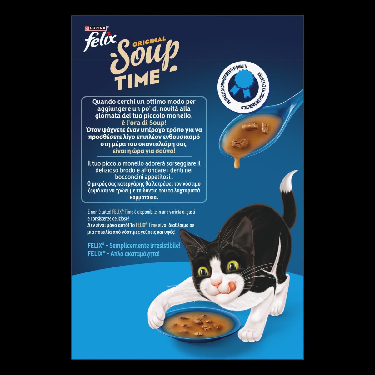 FELIX Soup Time Selezioni con Pesci 6x48g - Purina Shop